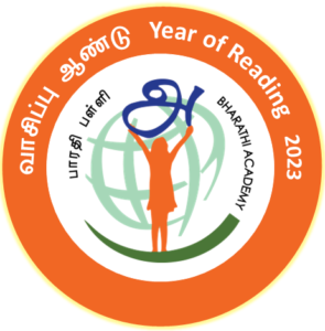 Learn Tamil in school at 5 Campuses & Online Home