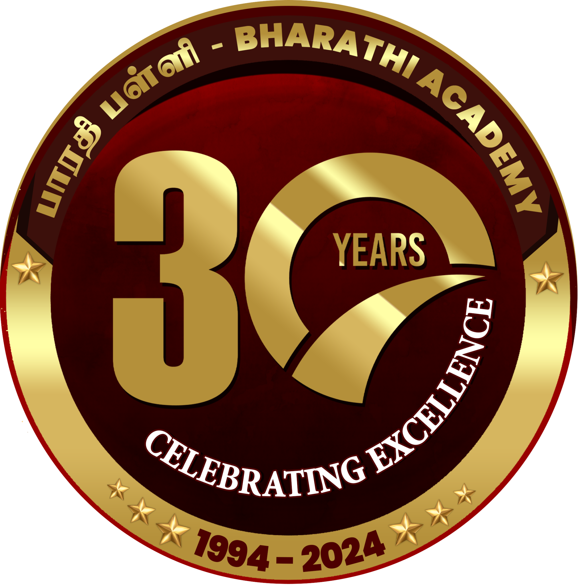 Bharathi Academy | Tamil School – Tamil Language School